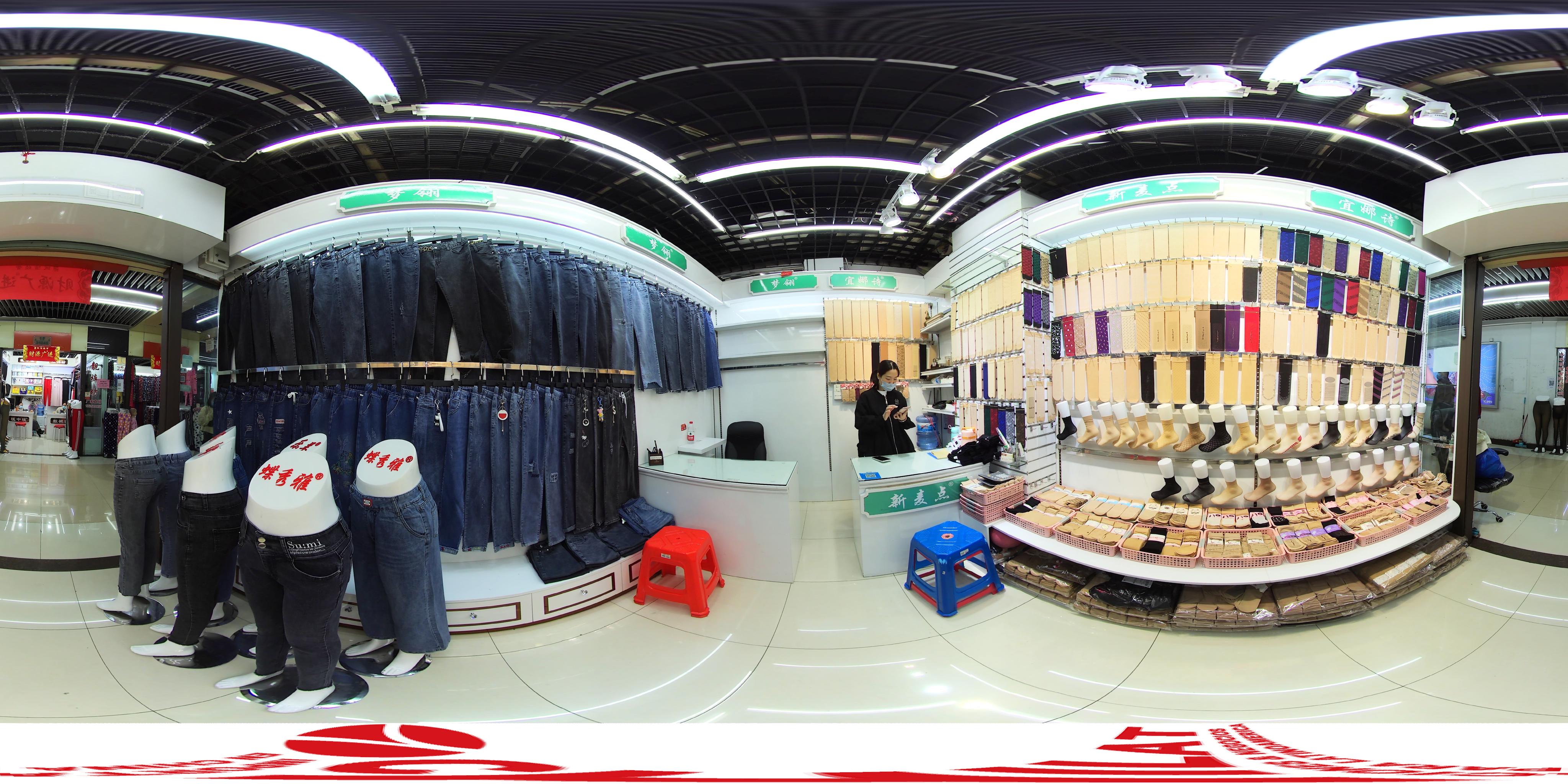 LD020 on Momento360