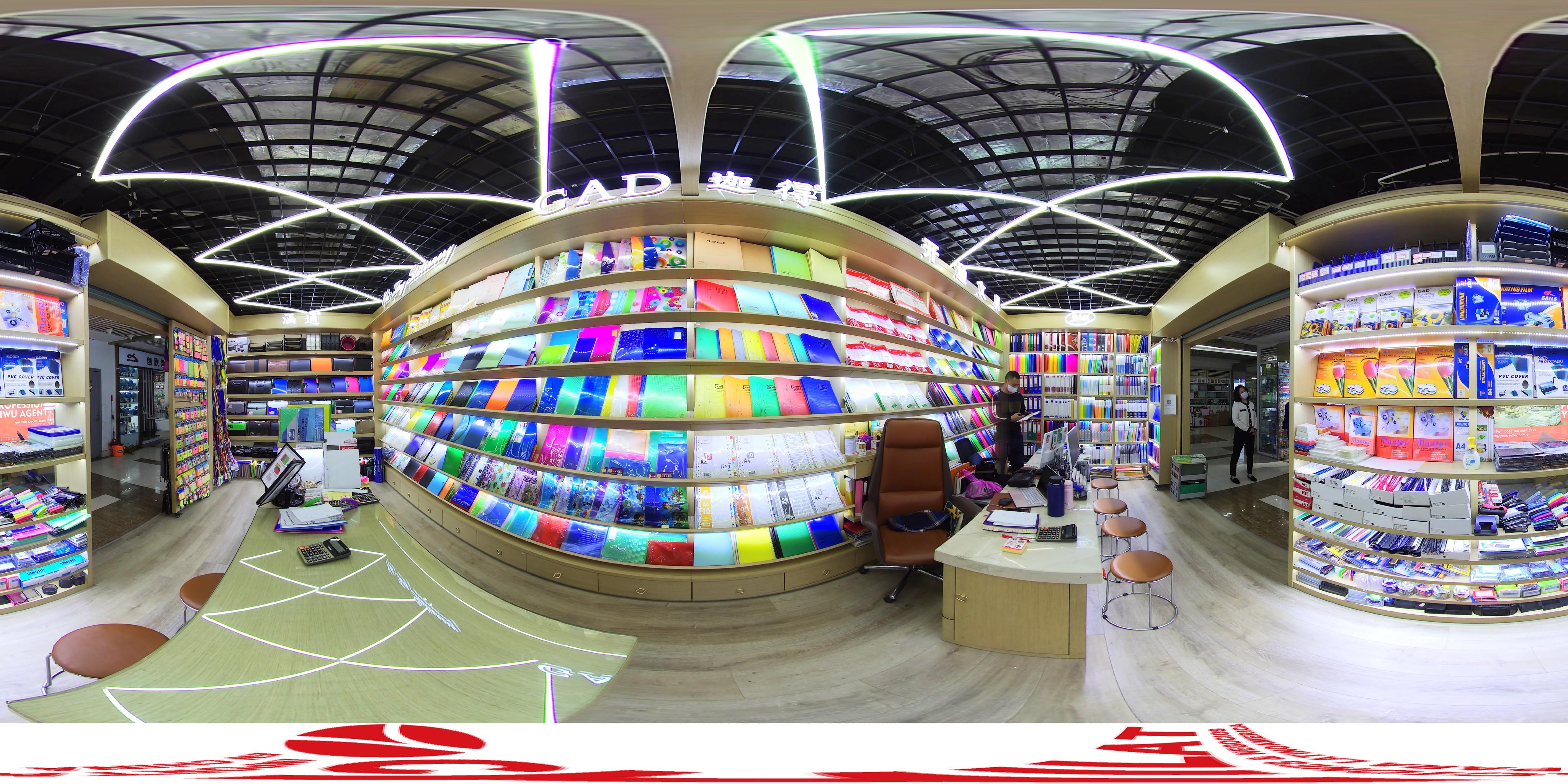 BD083 on Momento360